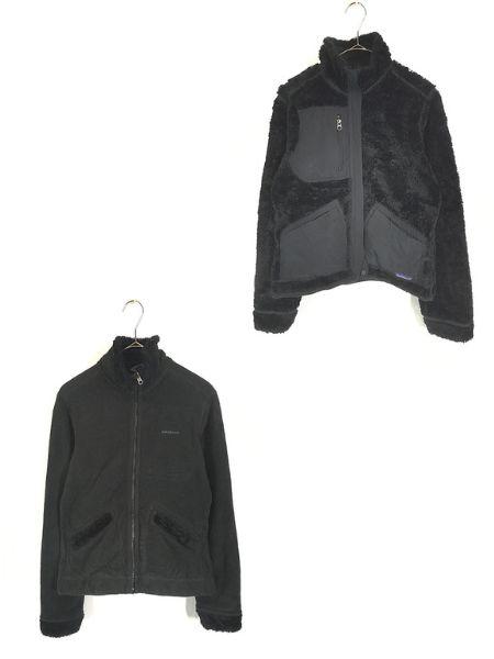 レディース 古着 07s Patagonia 「Synchilla Windzone Jacket」 ボア フリース リバーシブル ウィンドゾーン ジャケット 黒 S 古着