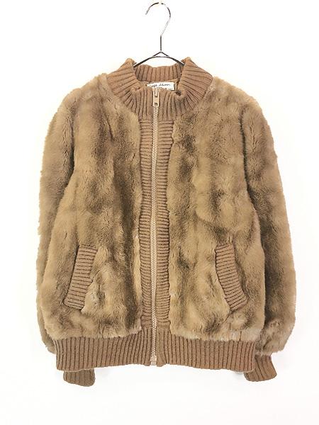 レディース 古着 80s Adolph Schuman for I.magnin リブニット フェイク ファー ジャケット M位 古着