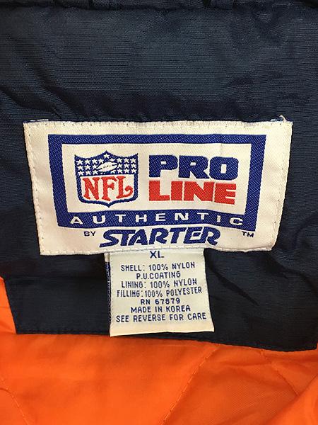 古着 90s STARTER NFL Chicago Bears ベアーズ ハーフジップ パデット