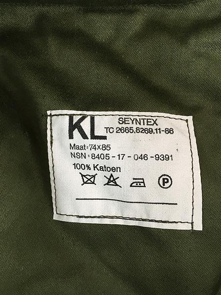 古着 Deadstock!! 80s オランダ軍 ミリタリー コットンサテン