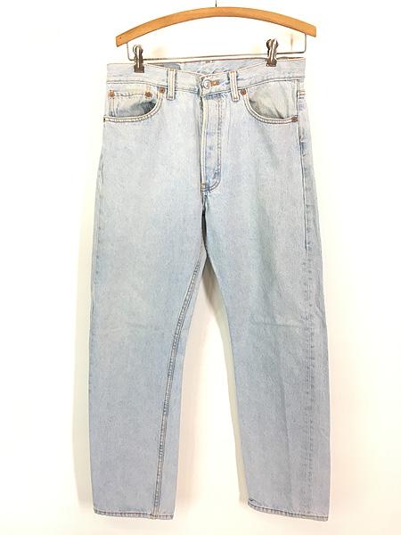 古着 90s USA製 Levi's 501-0134 アイスブルー デニム パンツ ジーンズ ストレート W32 L30