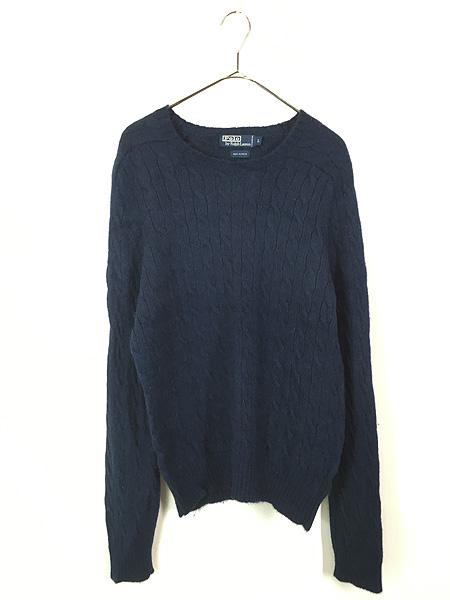 古着 Polo Ralph Lauren 上質 100% アルパカ ウール ケーブル ニット セーター ネイビー L 古着
