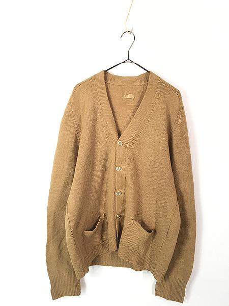 古着 60s パチポケ 豪華 100% キャメルヘア ニット カーディガン XL位