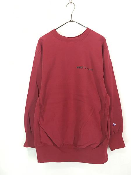 古着 90s Champion Reverse Weave 「WXXI-TV Auction」 両面 プリント リバース スウェット XL 古着