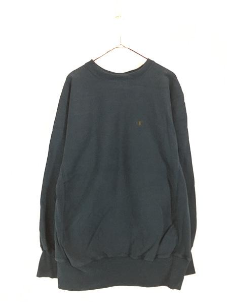 古着 90s Champion Reverse Weave ワンポイント リバース スウェット レアカラー ビリジアン XL 古着