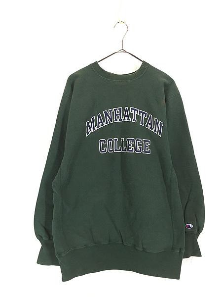 古着 90s USA製 Champion Reverse Weave 「MANHATTAN」 2段 カレッジ リバース スウェット XL 古着