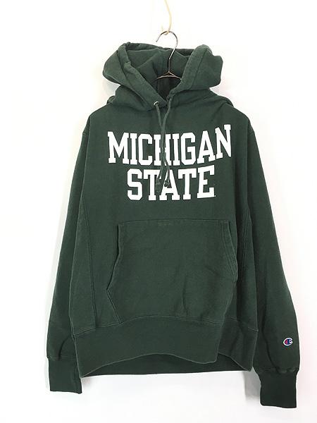古着 Champion Reverse Weave 「MICHIGAN」 2段 カレッジ リバース スウェット パーカー M 古着