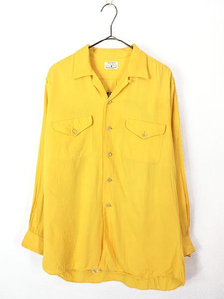 古着 50s USA製 Service Bowling Shirt 豪華 フリーメイソン シュライナーズ チェーン ステッチ 長袖 開襟 レーヨン ボーリング シャツ 1
