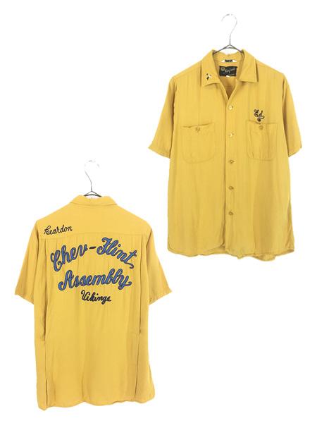 古着 50s King Louie 豪華 2tone 4段 チェーン ステッチ 開襟 レーヨン ボウリング シャツ M