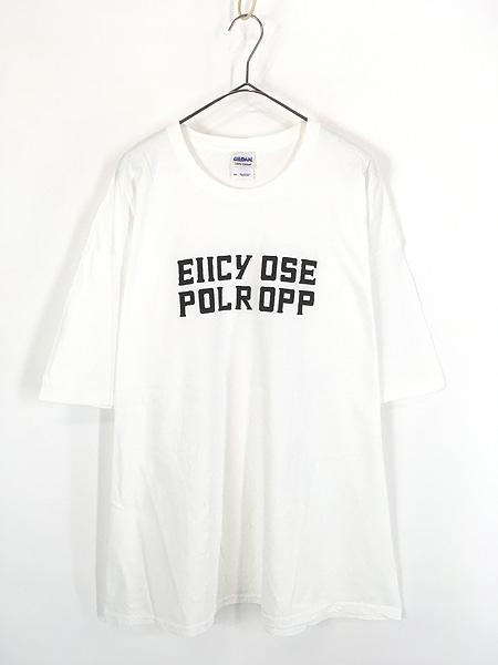 古着 FUCK OFF 隠れ メッセージ ファック ギミック Tシャツ XXL 古着