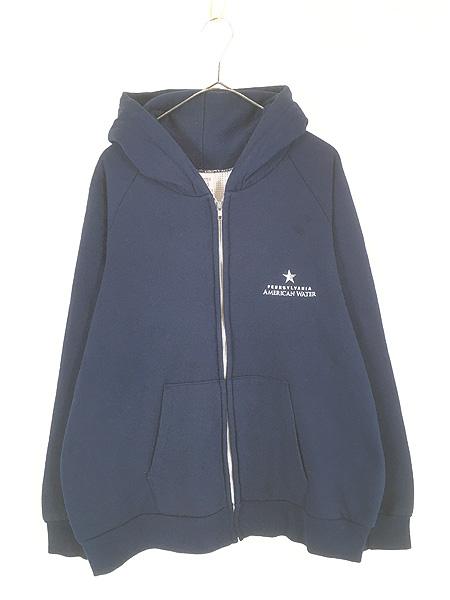 古着 90s USA製 CAMBER Chill-Buster 裏地サーマル 7.5oz ヘビー スウェット パーカー  紺 XL