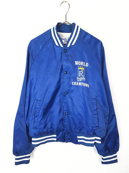 古着 90s USA製 MLB KansasCity s ロイヤルズ 光沢 サテン スタジャン ジャケット M 古着