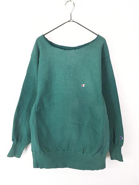 古着 90s Champion Reverse Weave ワンポイント カットオフ リバース スウェット 緑 XXL位 古着