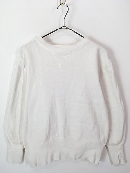 古着 50s BIG MURPH 無地 ソリッド 前V ガゼット 100%コットン セットイン スウェット トレーナー S
