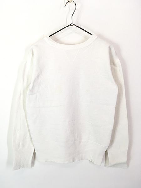 古着 50s KERRY KNIT 無地 ソリッド 前V ガゼット 100%コットン セットイン スウェット トレーナー 40