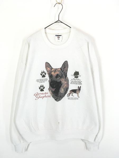 古着 90s 犬 ジャーマン シェパード アニマル スウェット トレーナー XL 古着
