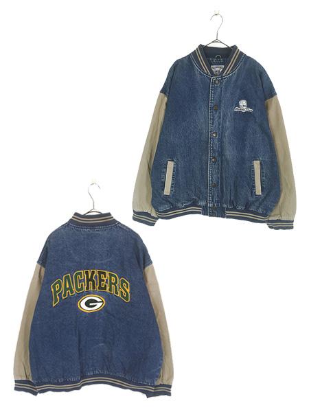 古着 90s NFL Green Bay Packers パッカーズ × Miller Lite ミラー ビール 企業 刺しゅう デニム スタジャン ジャケット XL 古着