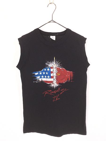 古着 80s USA製 Rocky 4 炎の友情 ロッキー ボクシング 映画 ムービー ノースリーブ Tシャツ M
