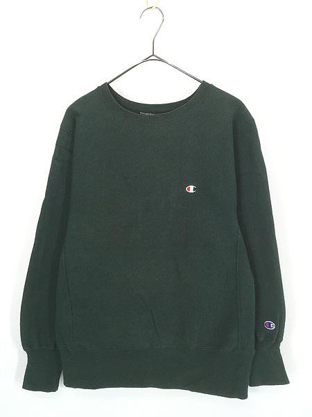 古着 90s USA製 Champion Reverse Weave ワンポイント リバース スウェット グリーン M 古着