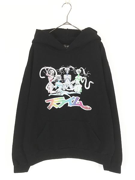 古着 USA製 Siberia Hills シベリア ヒルズ 「スライム」 白蛇 ヌード エロ アニメ スウェット パーカー L 古着