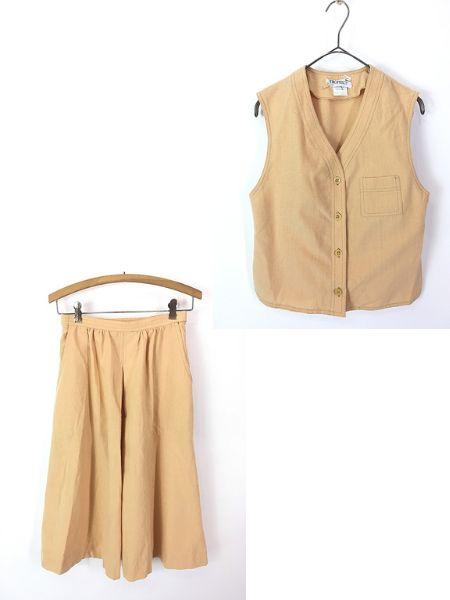 レディース 古着 80s PROPHECY 無地 ソリッド コットン ベスト × スカート セットアップ 12 古着