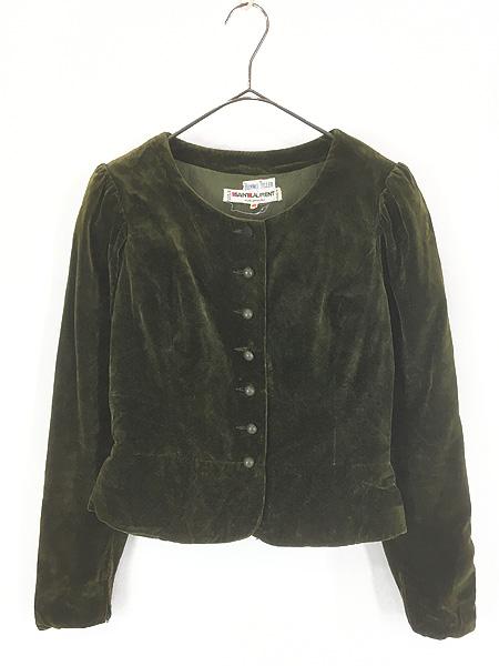 レディース 古着 70s France製 SAINT LAURENT ベロア パフスリーブ ペプラム ジャケット 40 M位 古着