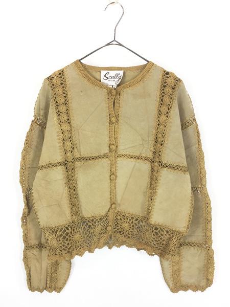 レディース 古着 90s Scully カギ編み 本革 スエード レザー パッチワーク ジャケット L位