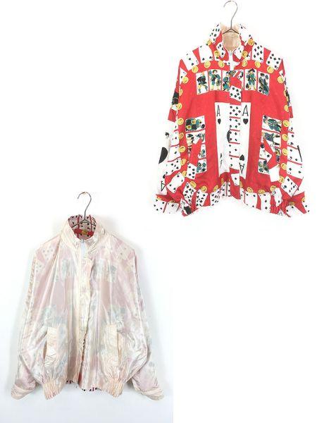 レディース 古着 90s Migbty トランプ×無地 ソリッド サテン リバーシブル ジャケット ブルゾン L位