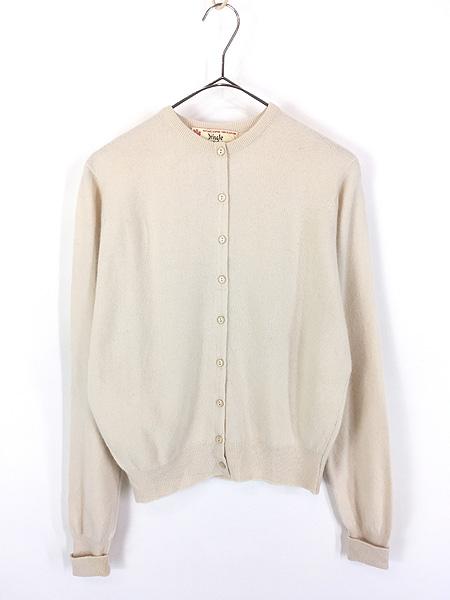 レディース 古着 70s Scotland製 Pringle 豪華 100% カシミヤ ニット カーディガン L位