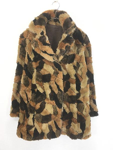 レディース 古着 70-80s KOMITOR パッチワーク モチーフ フェイクファー ジャケット S