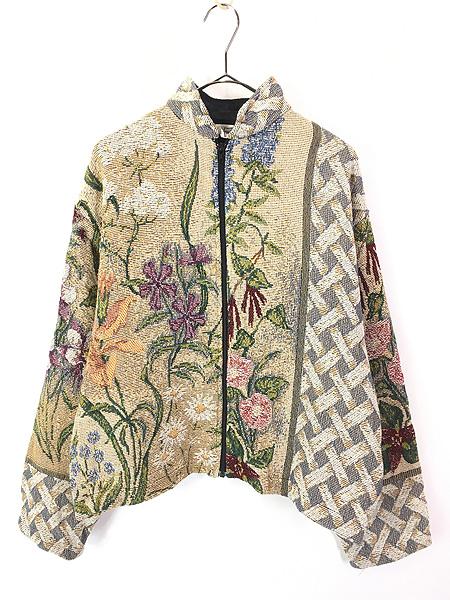 レディース 古着 90s MAXSON TAPESTRI USA 花 ガーデニング 総柄 フルジップ ゴブラン ジャケット XL位 古着