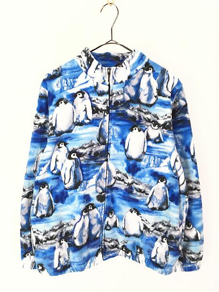 レディース 古着 90s Bon Worth ペンギン アニマル 総柄 フルジップ フリース ジャケット L位 古着