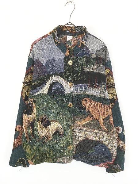 レディース 古着 GOLDEN HORN CREATIONS 犬 わんちゃん アニマル 総柄 ゴブラン ジャケット M 古着