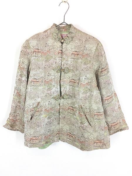 レディース 古着 60s GOLDEN LOTUS at WAIKIKI 風景 総柄 光沢 チャイナ ジャケット S位  古着