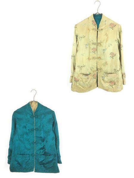 レディース 古着 70s 花 刺しゅう 光沢 サテン レーヨン リバーシブル チャイナ ジャケット M  古着