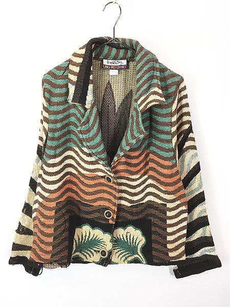 レディース 古着 90s it's outta the Bag Unge-Potch-Ket 花 ウェーブ ボーダー 総柄  ゴブラン ジャケット XL位 古着