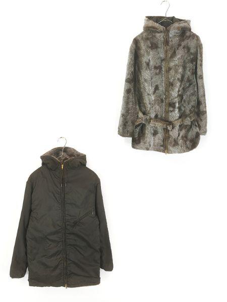 レディース 古着 60s シャギー フェイクファー × ナイロン リバーシブル フーディー ジャケット L位