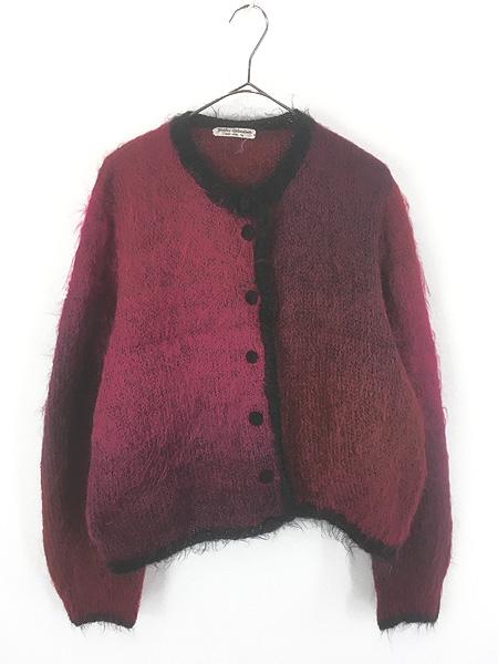レディース 古着 80s Gothic Splendour グラデーション シャギー モヘア ニット カーディガン XL位