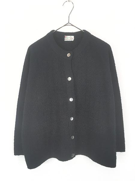 レディース 古着 60s RosaLee シェブロン ストライプ アクリル ニット カーディガン 紺 M位