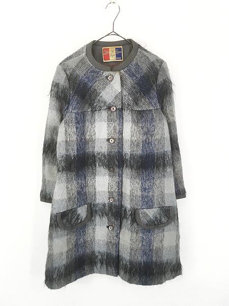 レディース 古着 60s Lilli Ann ブルー チェック シャギー モヘア ウール コート M位