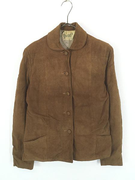 レディース 古着 50-60s gregg's 丸襟 本革 スエード レザー ジャケット M位