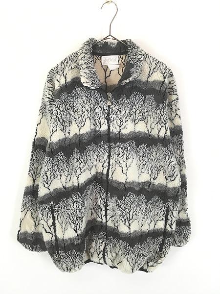 レディース 古着 90s duffel ツリー 木 ボーダー 総柄 ボア フリース ジャケット M位