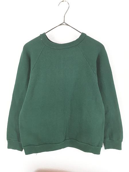 レディース 古着 70s 無地 プレーン ラグラン スウェット トレーナー 緑 L