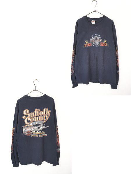 古着 USA製 HARLEY DAVIDSON チェーン ファイヤー バー&シールド 4面 プリント 長袖 Tシャツ ロンT XL 古着