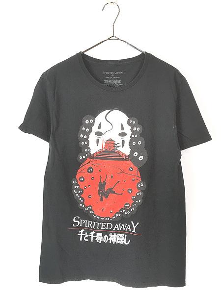 古着 ジブリ Spirited Away 千と千尋の神隠し チヒロ ハク カオナシ スス マルチ キャラクター 逆輸入 Tシャツ M 古着