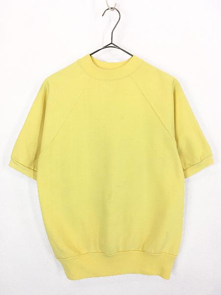 古着 60s Hanes Breeze Shield 無地 ソリッド ラグラン 半袖 スウェット トレーナー イエロー M