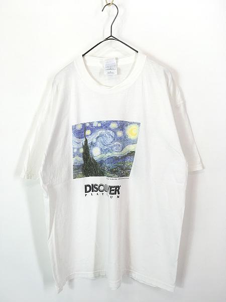 古着 00s Discover Platinum × Vincent van Gogh 「Starry Night」 星月夜 ゴッホ ポスト印象派 アート Tシャツ XL