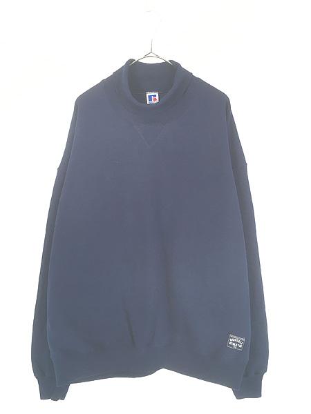 古着 90s USA製 Russell 無地 プレーン ソリッド 前V セットイン タートルネック スウェット トレーナー ネイビー XXL
