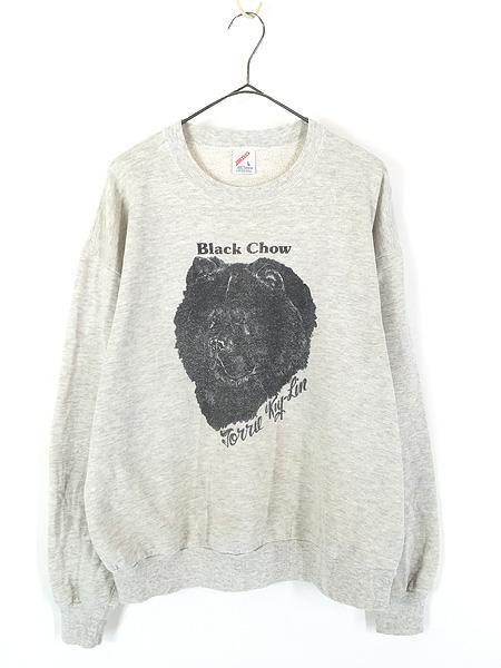 古着 80-90s USA製 犬 ブラック チャウチャウ アニマル スウェット トレーナー L 古着