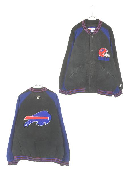 古着 90s NFL Buffalo Bills ビルズ 本革 レザー × ウール スタジャン ジャケット XXL